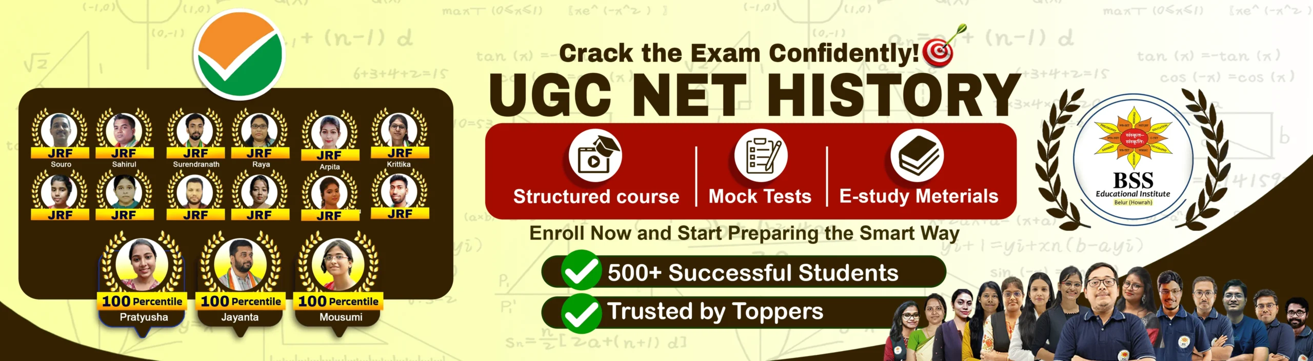 UGC NET History Syllabus 2025: Download the PDF Now!