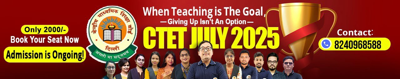 Complete Guide To CTET Exam 2026: Syllabus, Eligibility & Study Tips