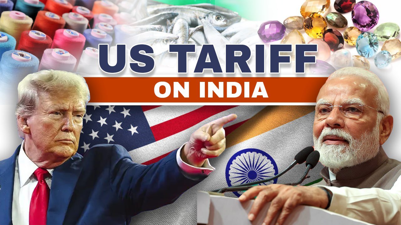 US Tariff On India
