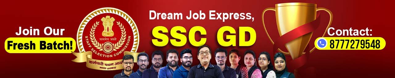 SSC GD Best Books 2026: Top Picks For Constable Exam